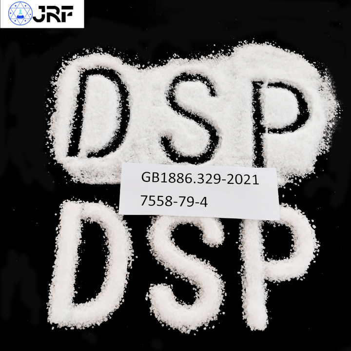 Disodium Hydrogen Phosphate DSP CAS: 7558-79-4 DSP Food Additive ...