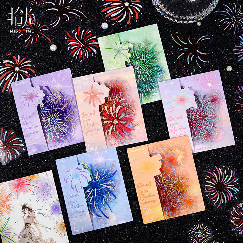 30-sheet Pack of Fireworks-themed Decorative Stickers Retro-style ...