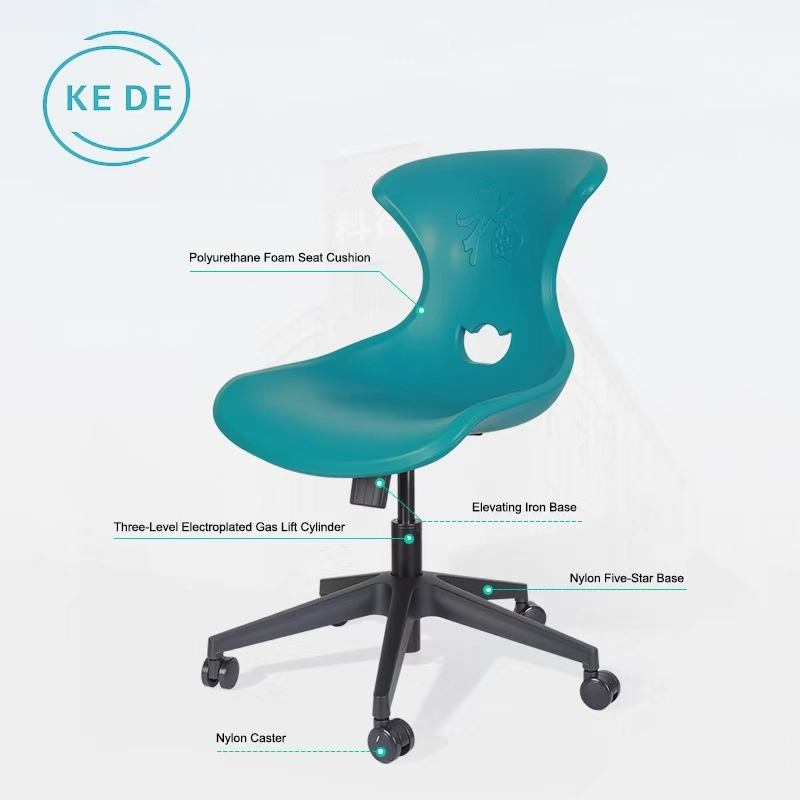 KEDE Ergonomic PU Foam Lab Chair - Comfortable Backrest,Wear-Resistant ...