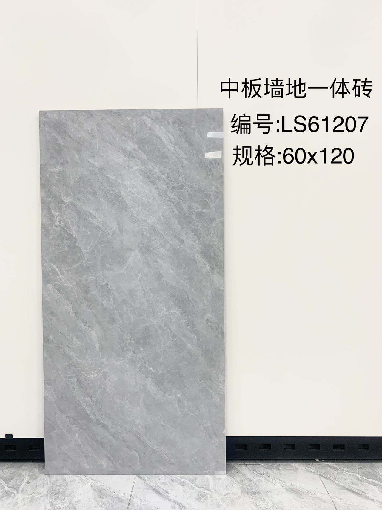 High-Quality textured porcelain tiles tiles for Durable Flooring Solutions