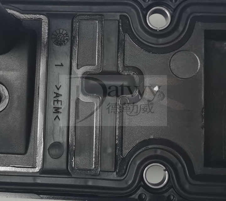 Citroen Peugeot Rocker 2.0 Valve Cover - OE Datwy Part