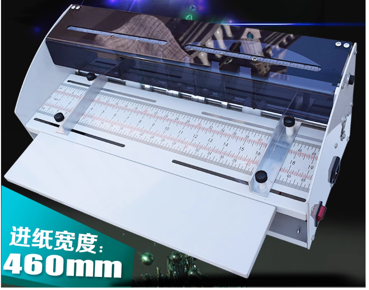 H500 Electric Creasing Machine Dotted Line Creasing Machine Cover ...