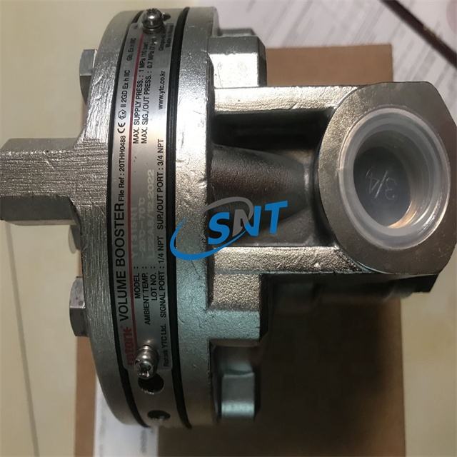 Rotork YTC Volume Booster Relay for Pneumatic Control Valves