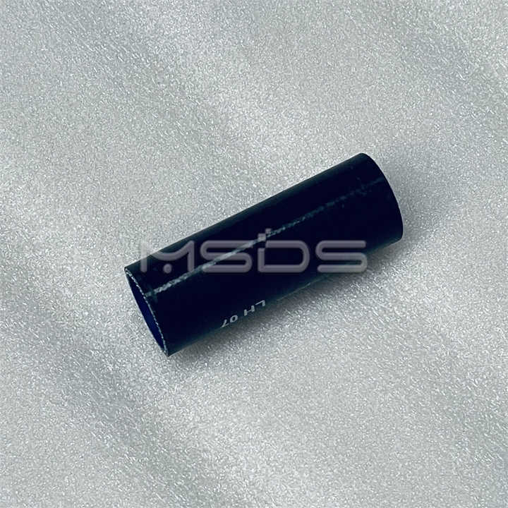 Cummins Engine Plain Hose 5263328 - Durable & Reliable
