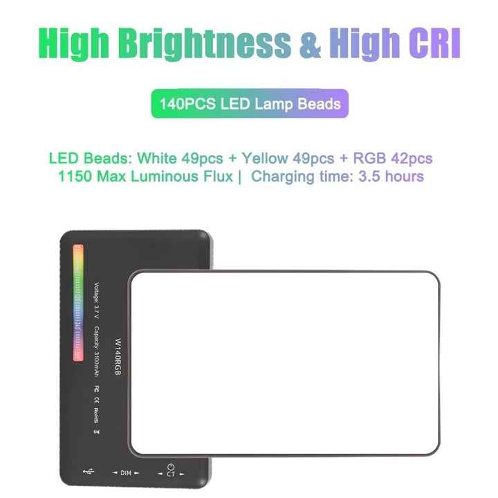 Best W140 Full Color RGB LED Video Light Photography Studio Camera ...