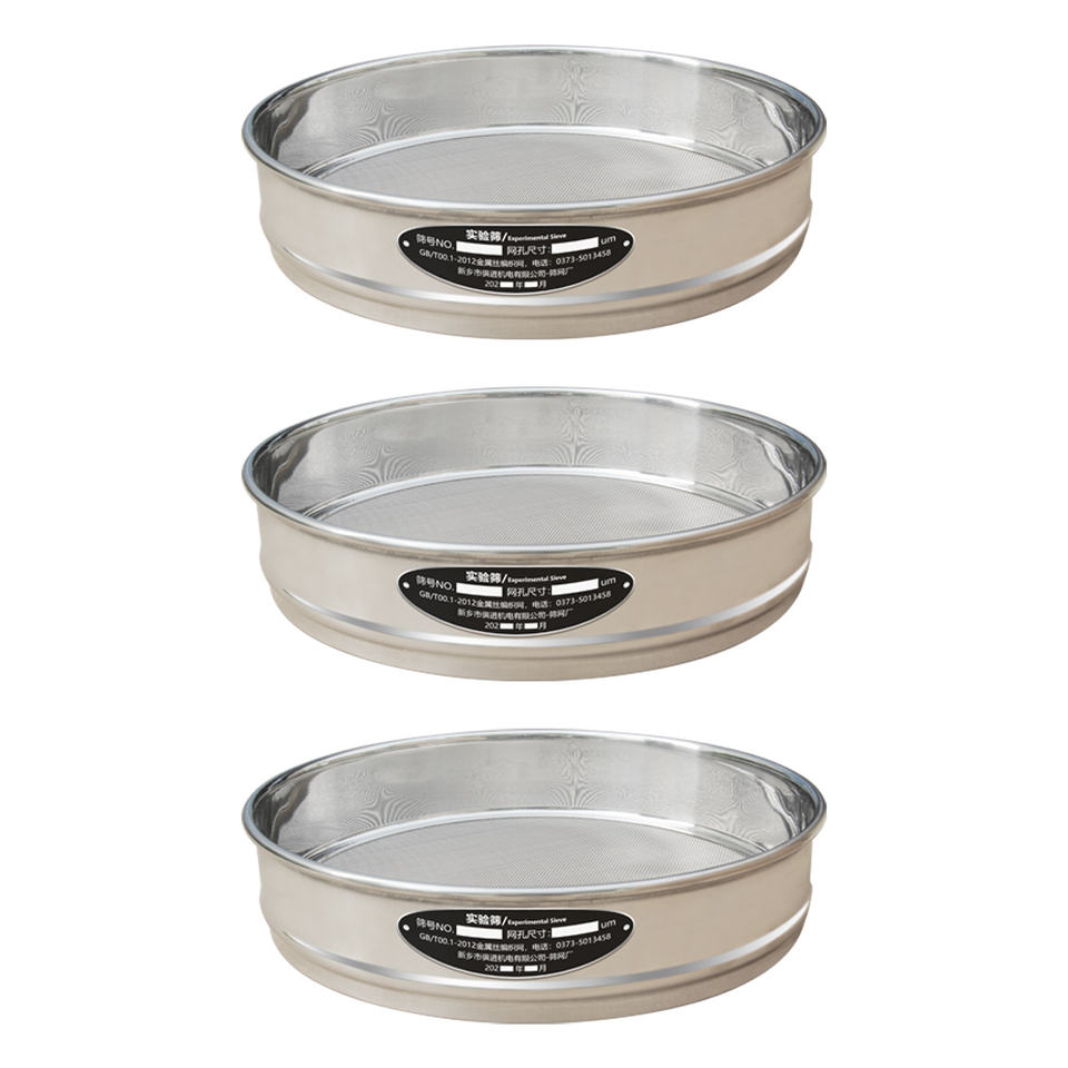 Standard Laboratory Testing Sieves 200mm Stainless Steel 400mm Sieve ...