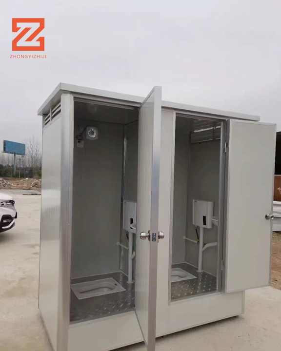 Modern Design Outdoor Prefabricated Mobile Toilet