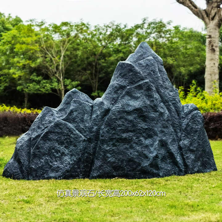Artificial Fiberglass Plastic Stone - Perfect for Landscaping