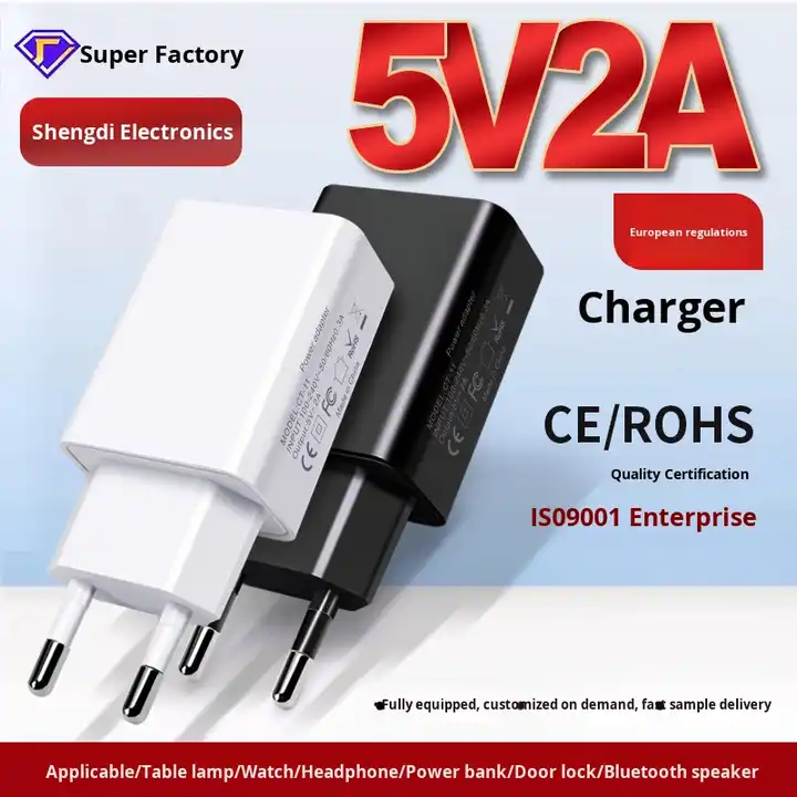 5V2A EU Standard Phone Charger Head CE/ROHS Certified Android Power ...