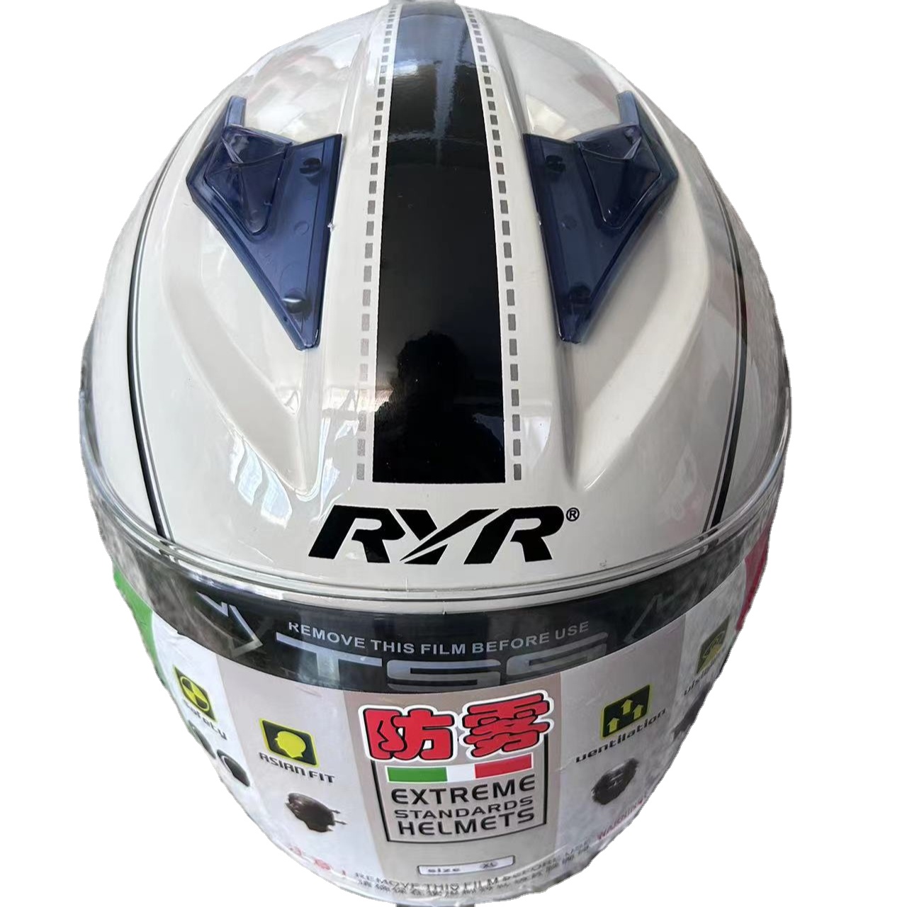 How to Choose the Best CVC Helmet DH 132 for Downhill Riding