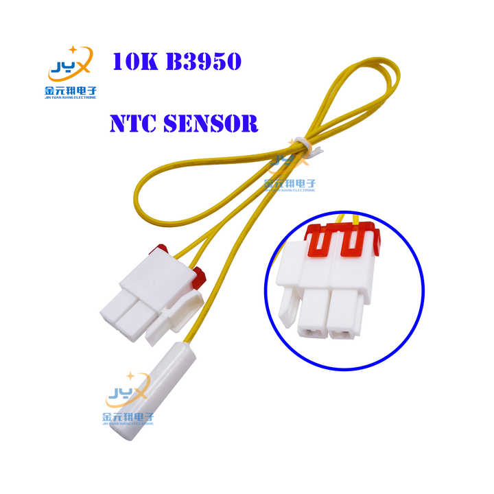 100K NTC B3950 Temperature Sensor for Refrigerator Defroster