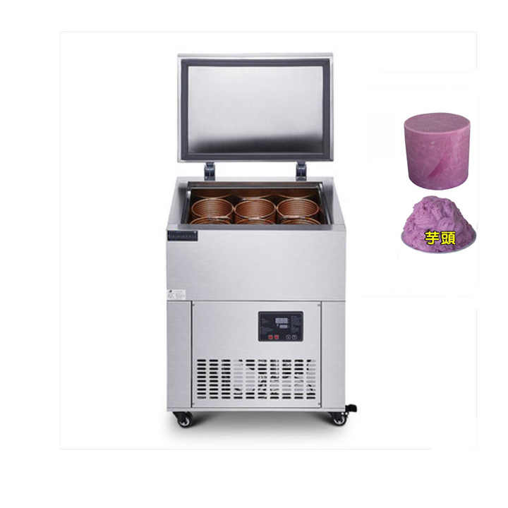 Commercial Ice Block Making Machine - Efficient & Reliable