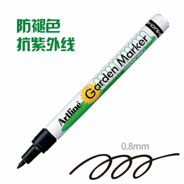 Garden Marker Pen - Durable, Waterproof Labels for Plants