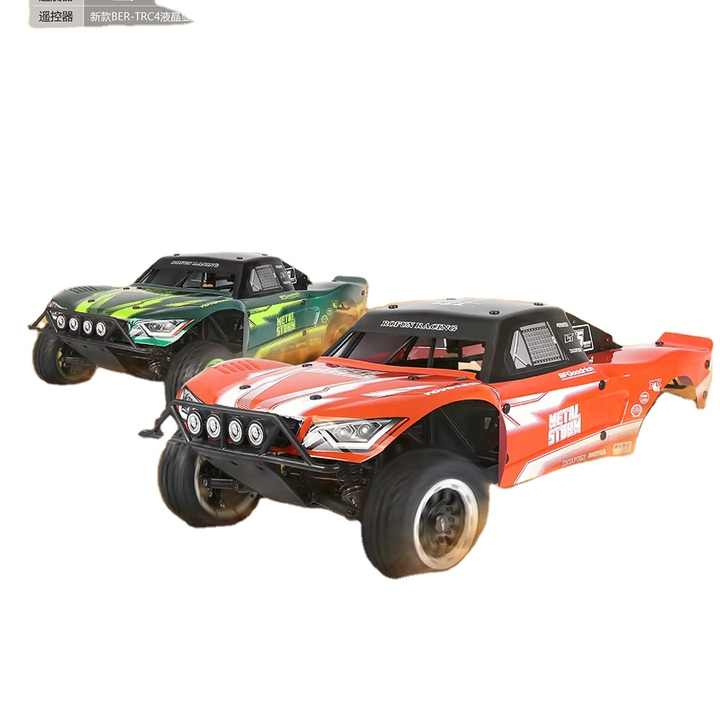 ROFUN ELT Full Version 1/5 Model Car with 200A ESC & 750KV Motor