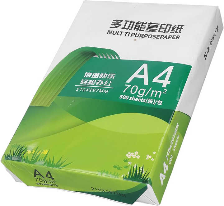 A4 Copy Paper A4 Size Specification High Quality White Office Paper ...