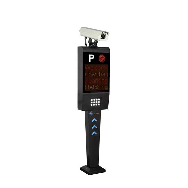 Panama ANPR Parking Management System with IP Camera - OEM/ODM