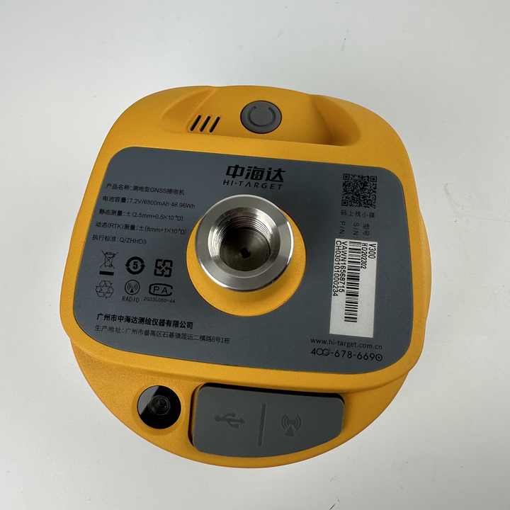 Hi Target GNSS RTK V300 - High Accuracy Surveying Receiver