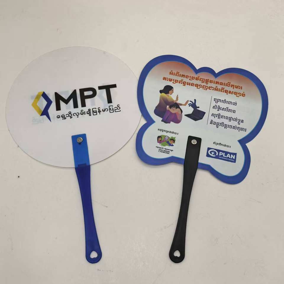 Personalized Promotional Hand Fans Custom Printed Plastic Fans for ...