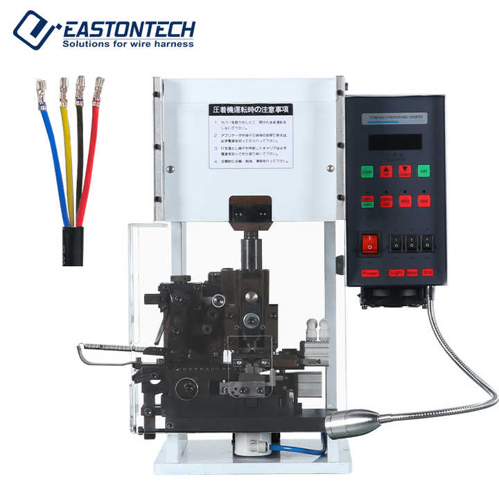 Industrial Automatic Stripping Crimper EW-50A 1.5T-3T High Force 20 ...