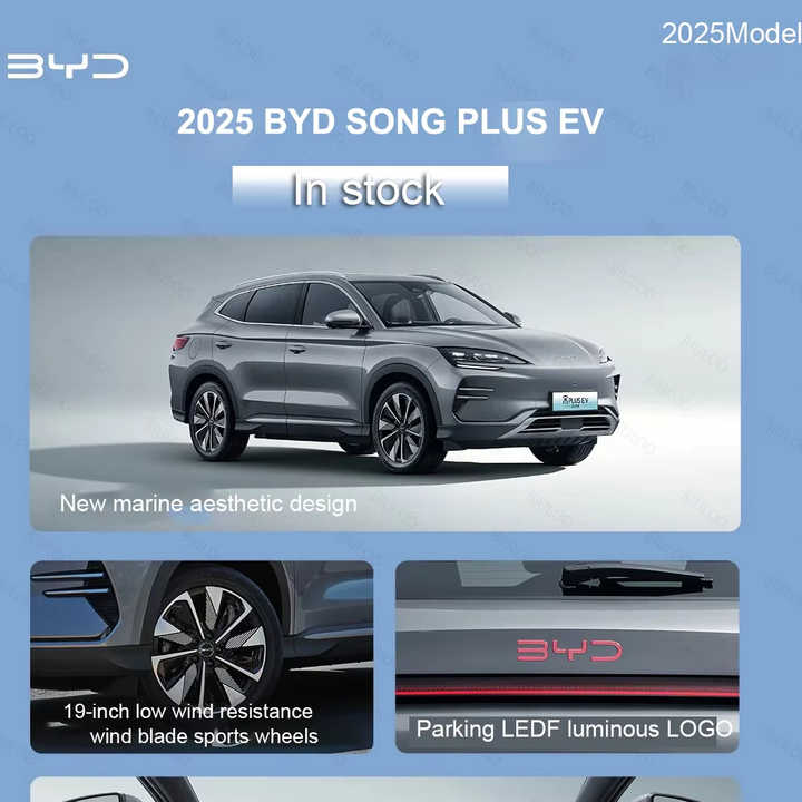 BYD Song Plus EV Car - 605KM Range, Hybrid Electric SUV