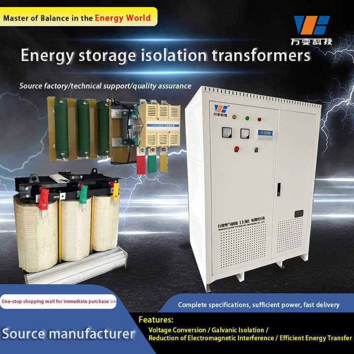 30kVA/55kVA Three-Phase Flyback Step Down Transformer 110V Input/380V ...