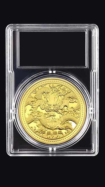 Custom Clear Acrylic Plastic Coin Slab Cases - Display & Protect