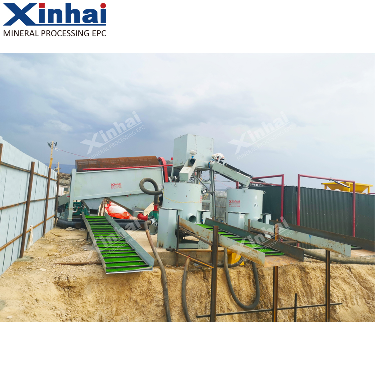Gold Separating Equipment - Efficient & Durable Solutions