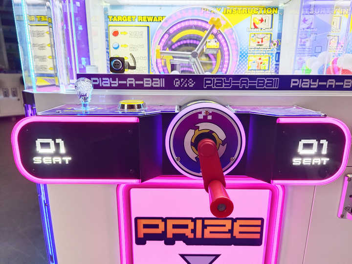 Rongxiang High Quality Interstellar Jewel Play Ball - Customized Arcade ...