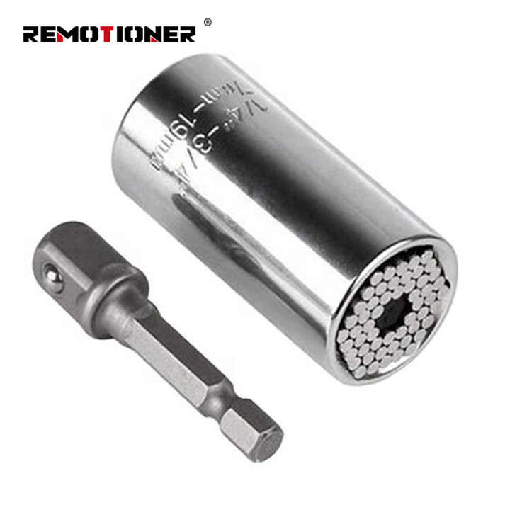 Universal Socket Tool - Super Grip & Multi-Function Drill Adapter