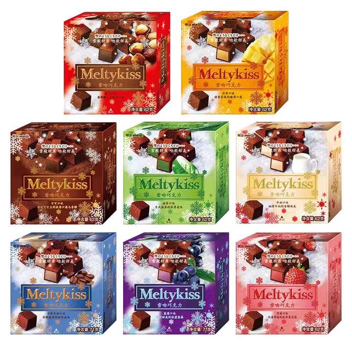 Japanese for Meiji Meltykiss 62g Chocolate Snack Pasty Sweet with Matcha Strawberry Flavor Fruit ...