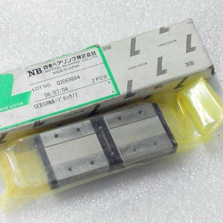 NB Linear Guide Slide Block - High Rigidity & Precision