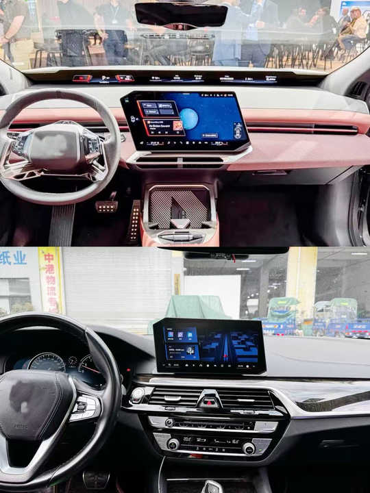 12.9 Inch Android Auto Car Radio Multimedia Video Player for bmw X5 X6 ...
