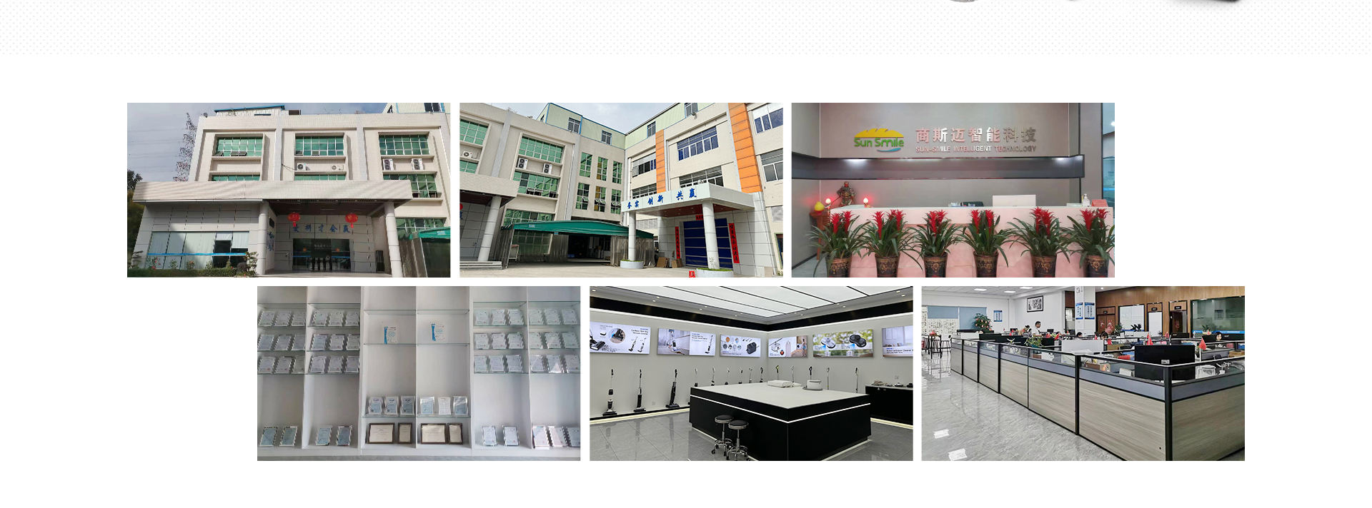 Dongguan Sun-Smile Intelligent Technology Co., Ltd. - Robot Window ...