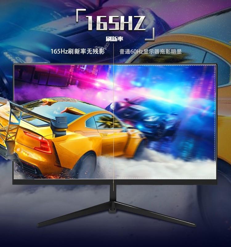 Desktop computer screen oled 240hz 24 27 inch 144hz pink touch screen ...