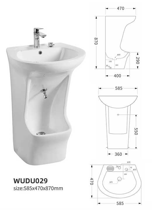 YINGJIE Wudumate Bathroom Basins - Muslim Wudu Sinks