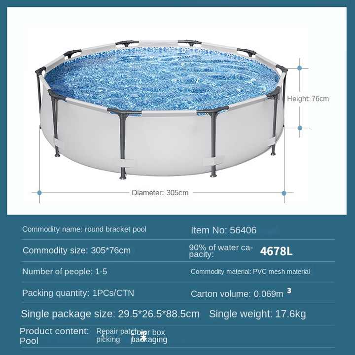 Family-friendly Inflatable Pool - Ideal for Adults & Kids