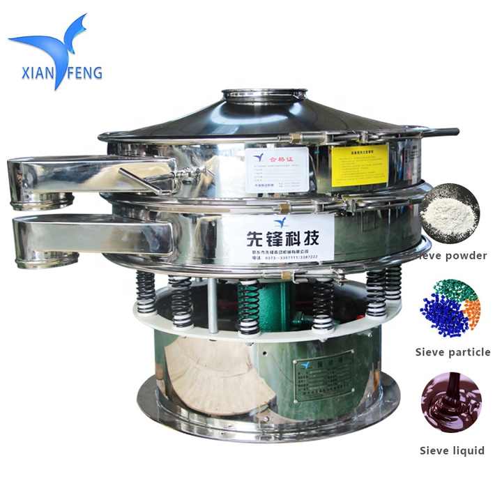 Salt Granules Screening by Three-dimensional Vibration Screen with ...