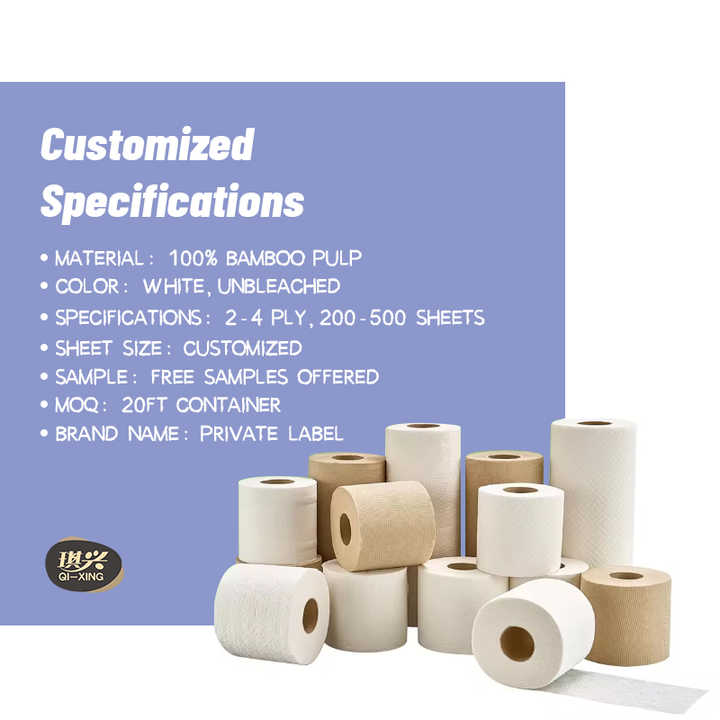 Free Samples 2-4 Ply Bamboo Toilet Paper Organic Eco-Friendly ...