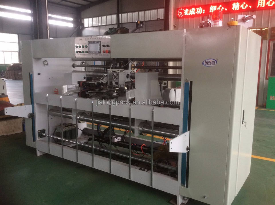 Corrugated Cardboard Semi-auto Type Stapler/Corrugated Box Stitching ...
