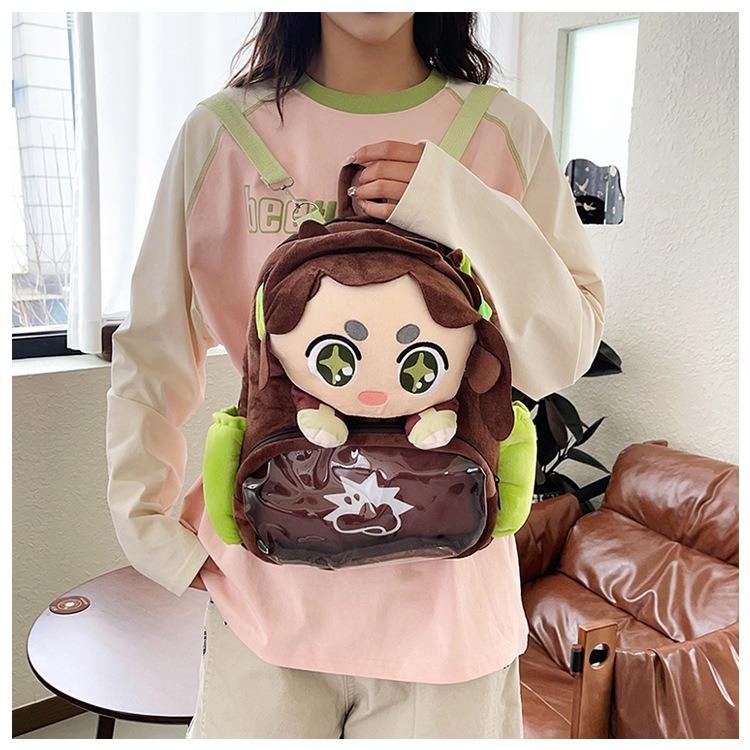 2026 New Cute Cartoon Plush Doll Backpack Children Gift Crossbody Bag ...