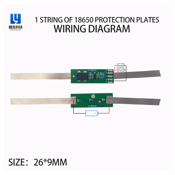 18650 Protection Board BMS 1S 3.7V 2A 3.8A PCB & PCBA Product with NTC ...