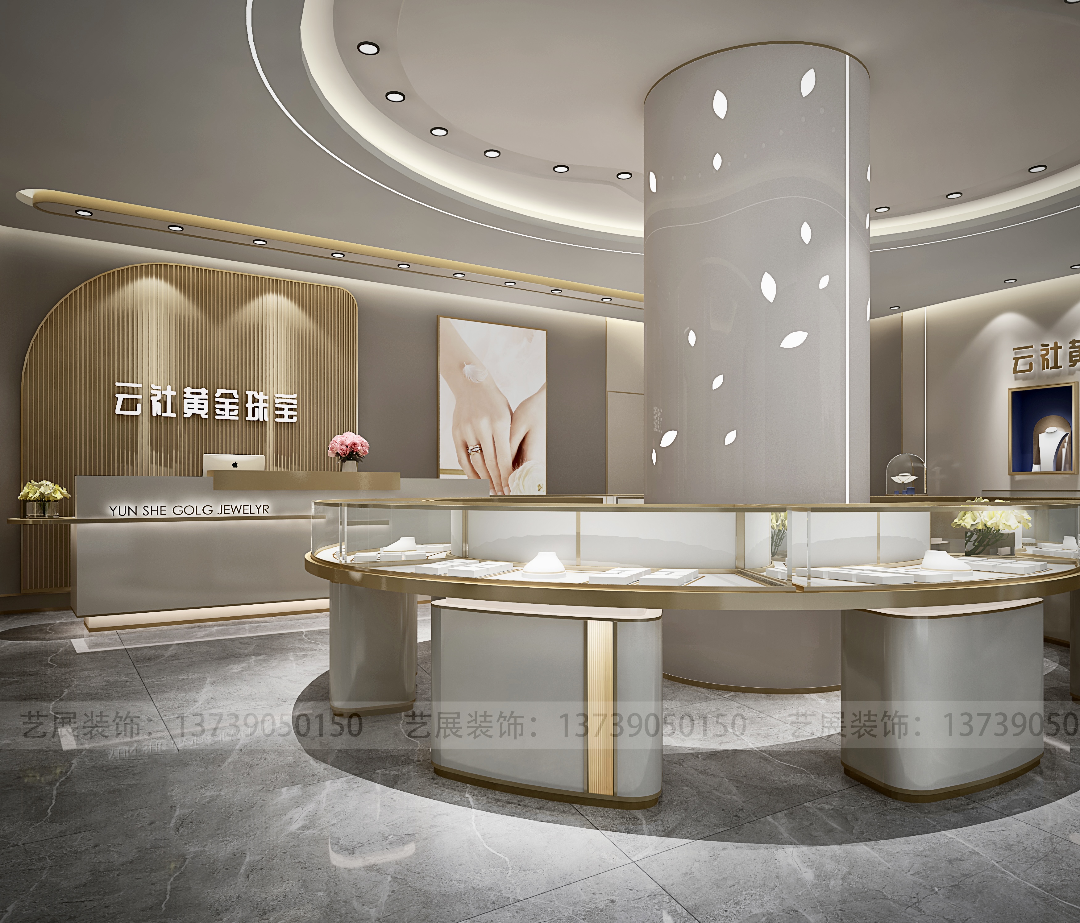Boost Your Sales with Durable Showroom for Dynamic Displays