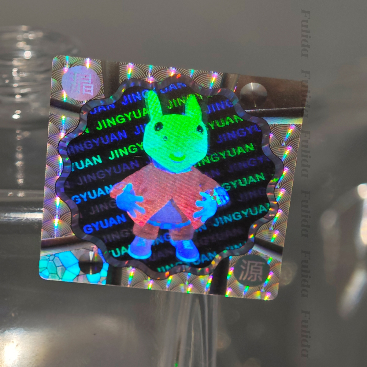 3D Hologram Logo Sticker Label in Sheet - Custom Security