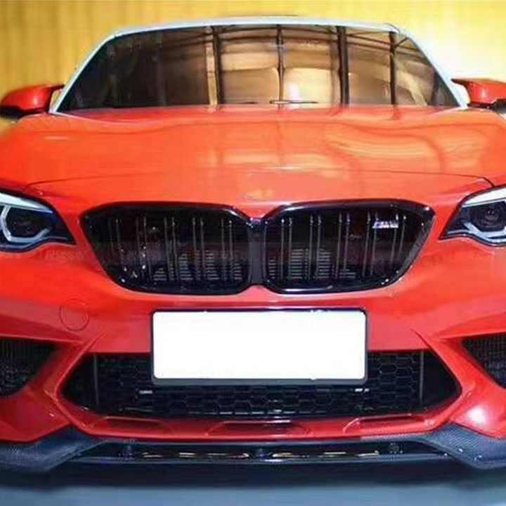 F87 M2C M2 Front Bumper Splitter Lip Spoiler V Style Carbon Fiber Front ...