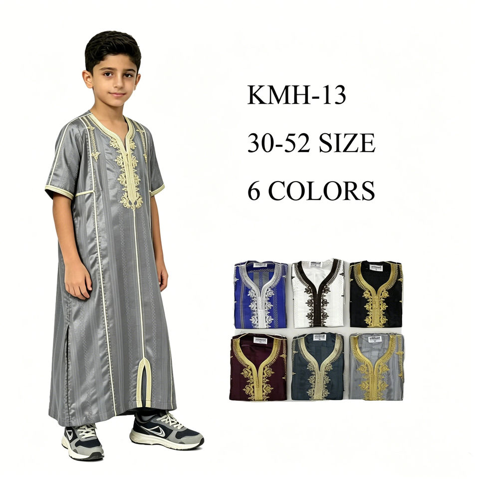 CCY African Boy Thobe Moroccan Kaftan Dress Gold Embroidery Muslim ...