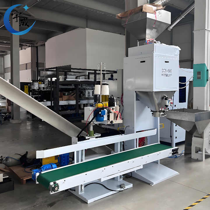 5-50KG Pet Food Filling and Packaging Machine for Feed Processing ...