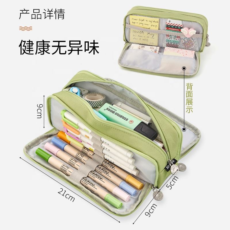 Customizable Canvas Pencil Cases - Perfect for School