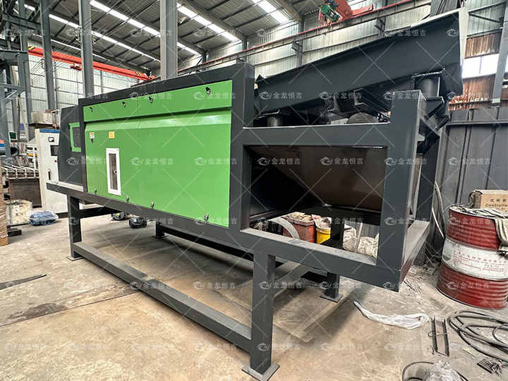 Eddy Current Sorter Aluminum and Copper High Intensity Nonferrous ...