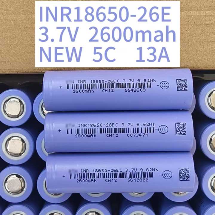 Rechargeable 18650 Battery Cells - High Capacity & Long Life