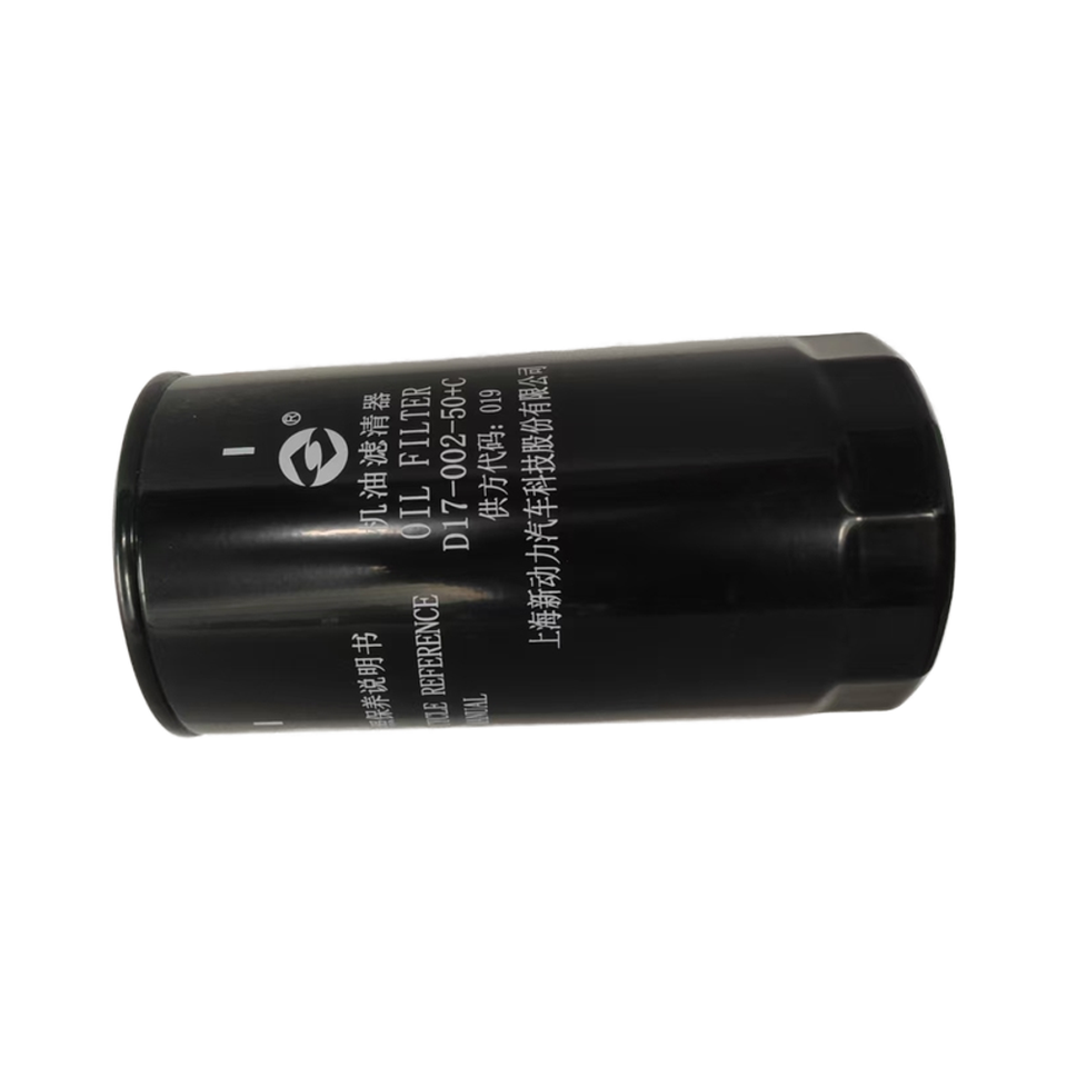 High Performance Oil Filter D17-002-50+C for Sany Engines - New ...